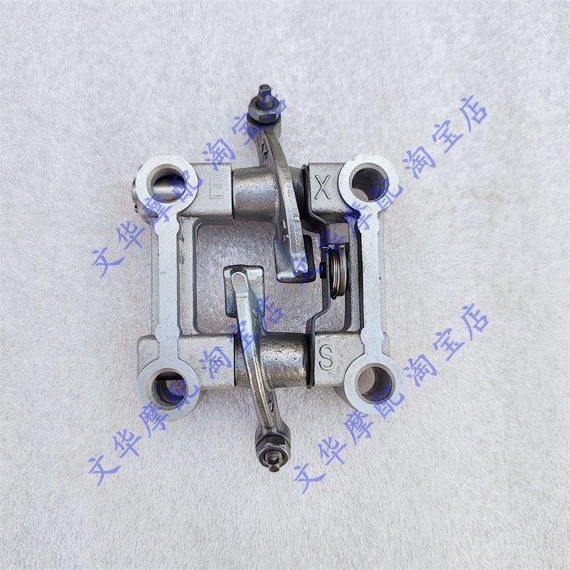 🚗 🔧 New continent honda dio magic halberd rocker arm | Upgrade your ride!