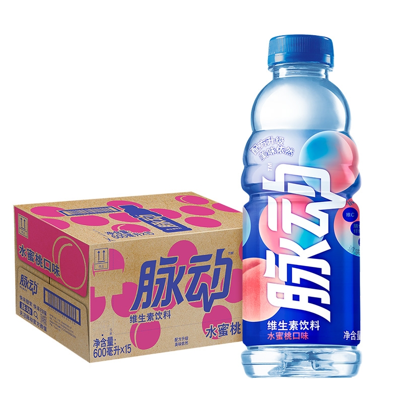 脉动600ml*15瓶装维生素网红功能运动饮料青柠桃子橘子多口味整箱-阿里巴巴
