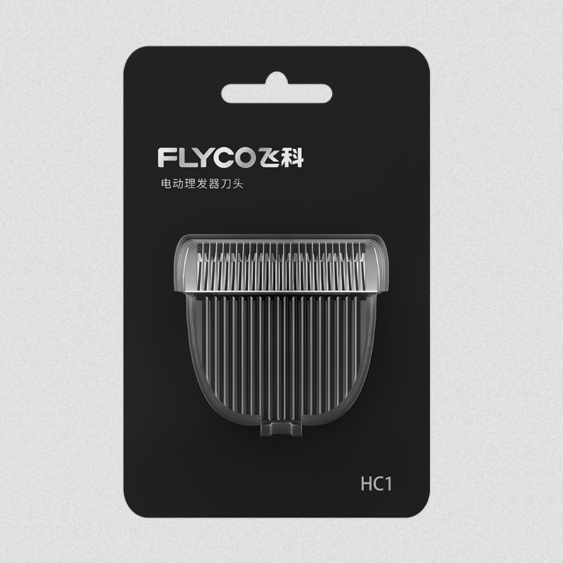 新FC5908/FC5916电动理发器：专业级理发神器，让你在家也能享受沙龙级体验！-理发器配件-淘宝好物网