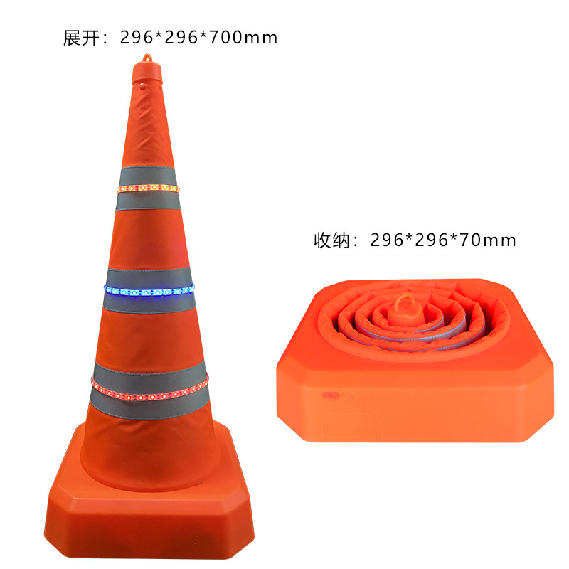 [USD 39.29] LED light belt road cone warning burst sparkling light ...