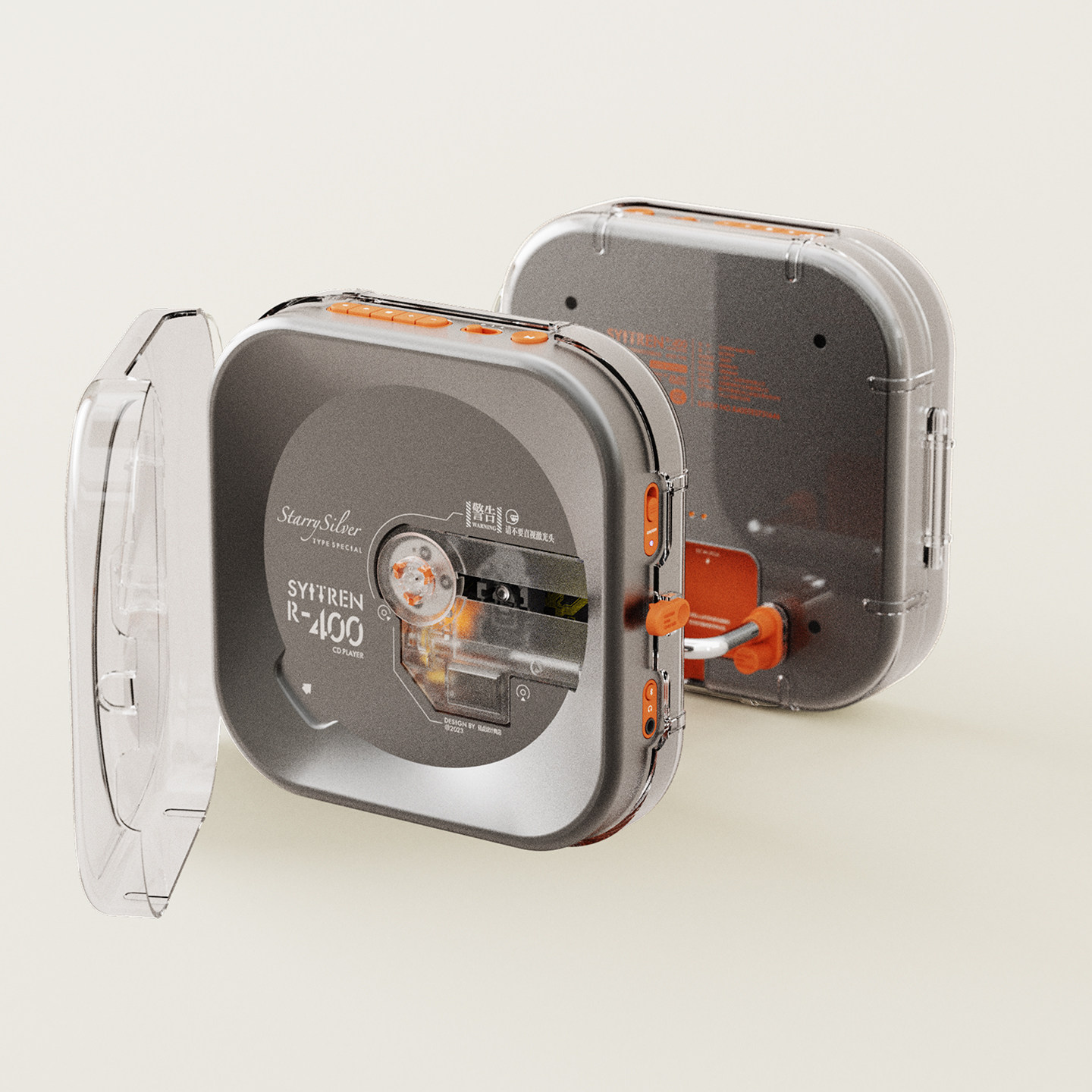 Syitren R400 CD Player：复古蓝牙无线便携CD播放器，音乐时光机🌟-CD播放机-淘宝百科网