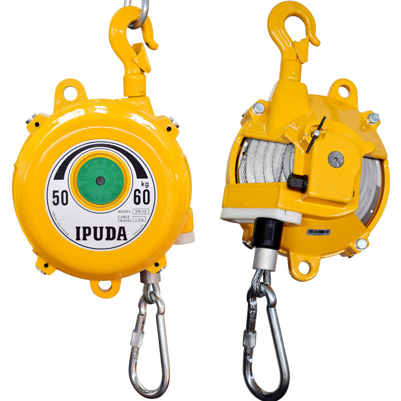 [USD 74.64] IPUDA spring balancer tower suspension self-locking ...
