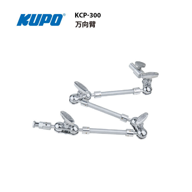 📸 Flexible adjustment of the angle, kupo universal arm kcp-300 makes ...