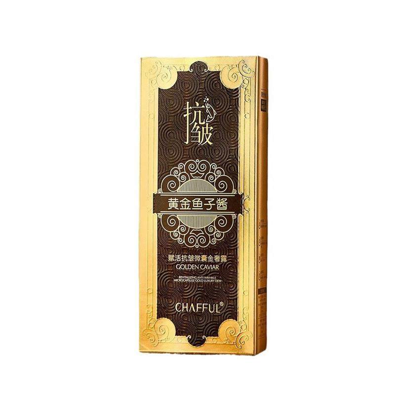家里人都夸我的护肤秘诀，是它！CHAFFUL香芙儿黄金鱼子酱精华液_液态精华_淘宝美妆网