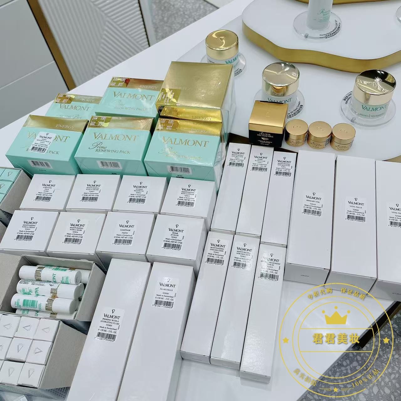 Domestic counter farman white shell simple happiness mask, fountain of ...