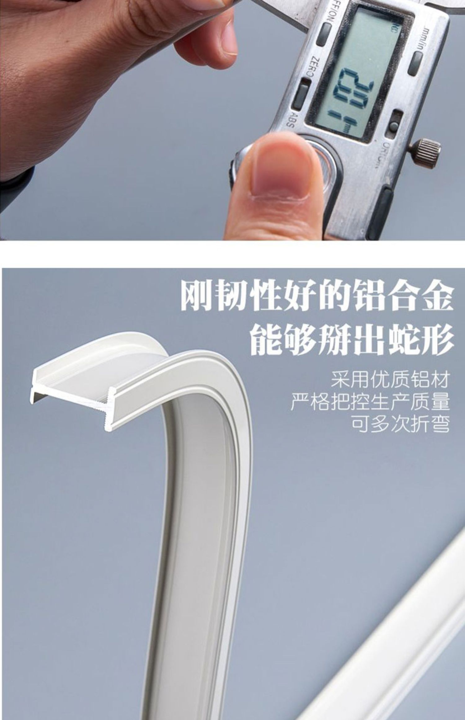 IYR7可弯曲窗帘杆轨道飘窗u型滑轨转角L型侧顶装单轨超薄纱帘弯轨-阿里巴巴