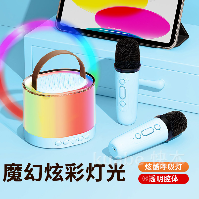 纽曼诺音曼KM183/184/185立体声套装话筒：录音棚级声音捕捉神器！🎤🎶-话筒-淘宝百科网