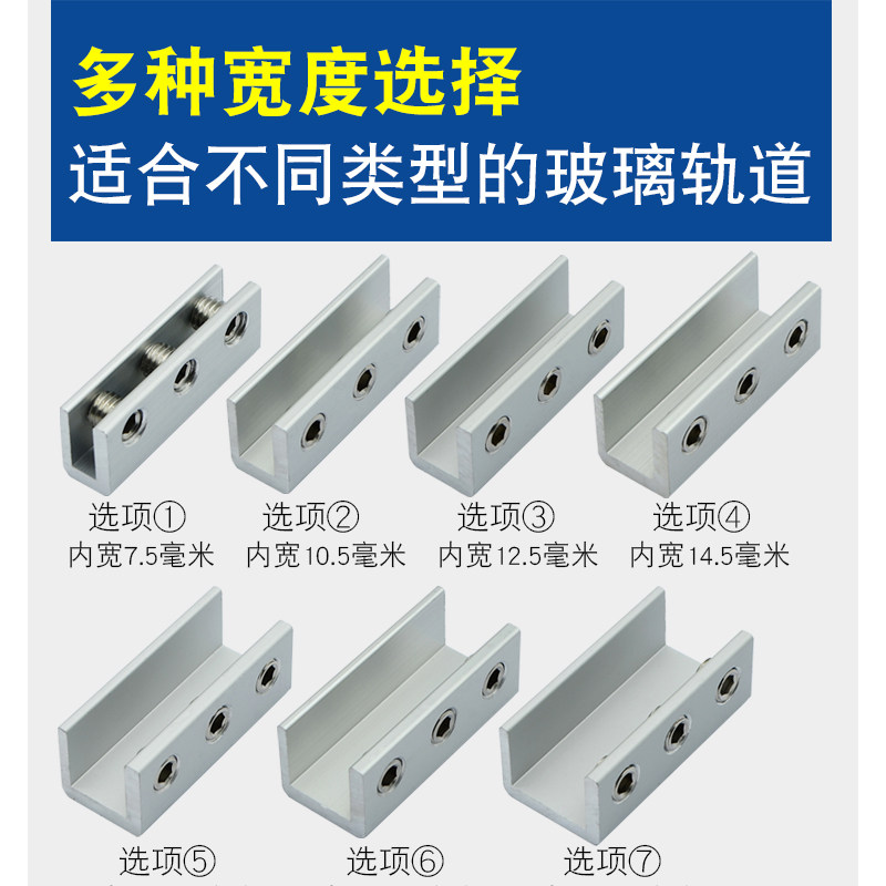 Window Limiters Window Catch sliding windows window lock anti-open ...