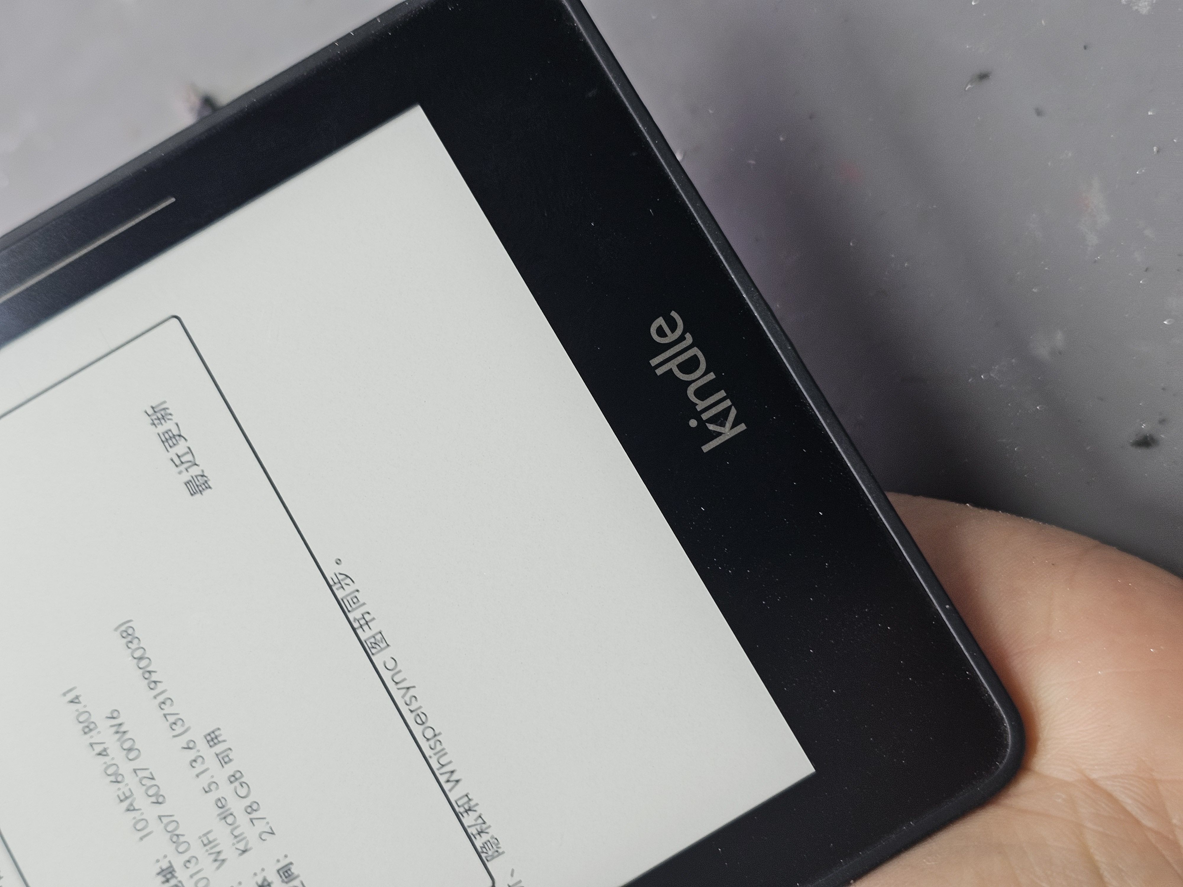 Kindle Oasis/ KP系列升级Type-C，扩容内存，维修全攻略🧐--淘宝好物网