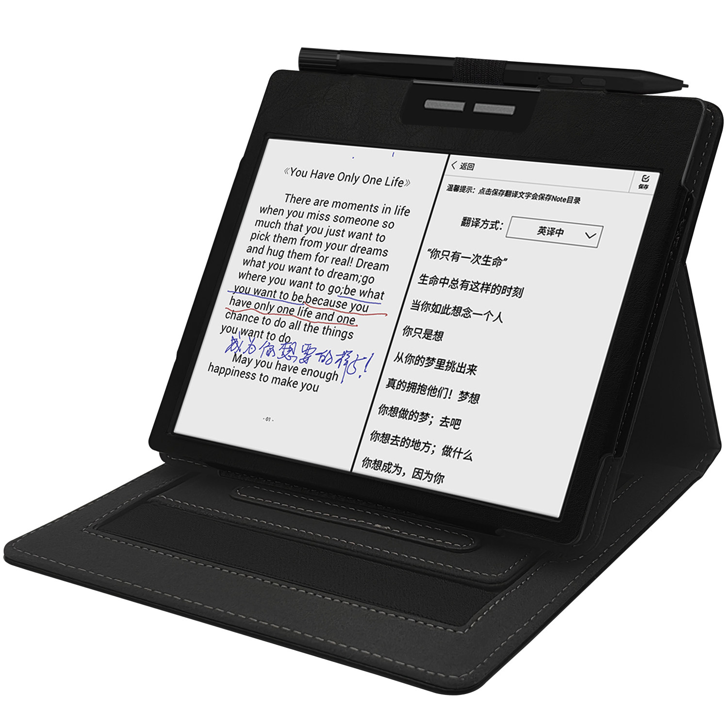 Bigme大我B751C/B751保护套如何实现休眠唤醒功能？它有哪些实用特性？-电子书保护套-淘宝好物网