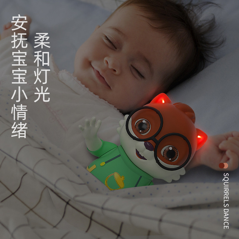 Three red squirrels net electric vibrato singing and dancing baby baby ...