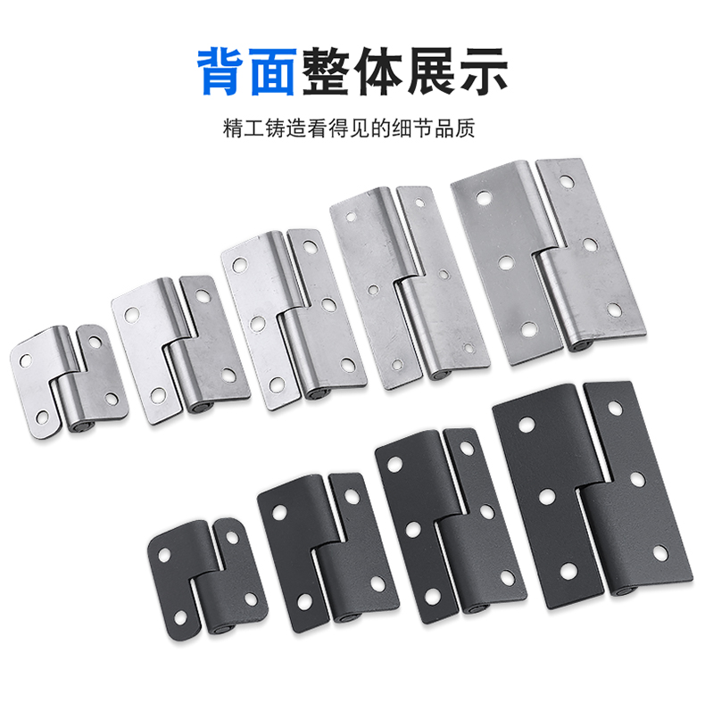 IYR7不锈钢304脱卸合页可拆卸式机柜铰链分体机箱合页平开电柜箱-阿里巴巴