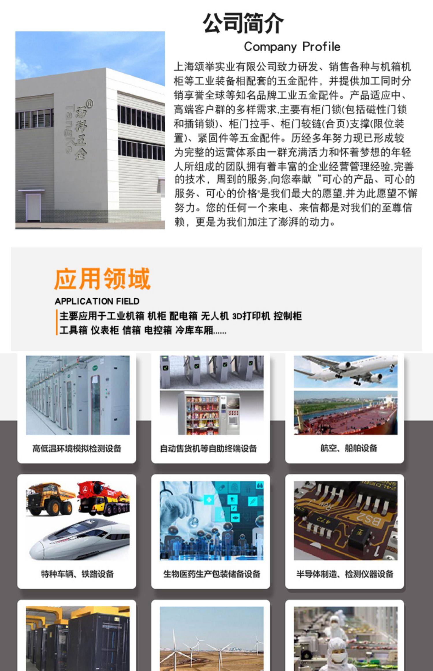 BTV4不锈钢CL237-2铰链加厚304配电箱机柜暗装隐藏式可拆卸合页-阿里巴巴