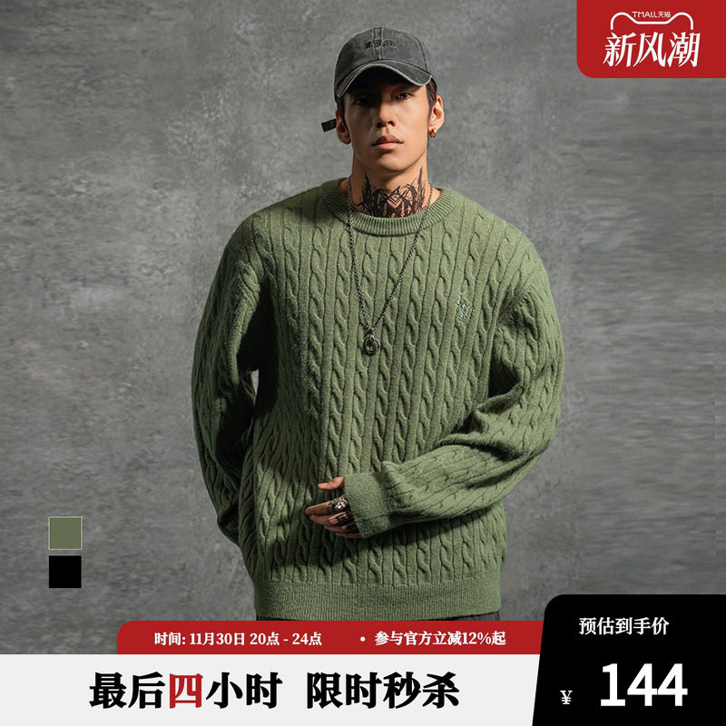 🔥 Fall and winter must-have! lujia men's new arrivallooseplus size ...
