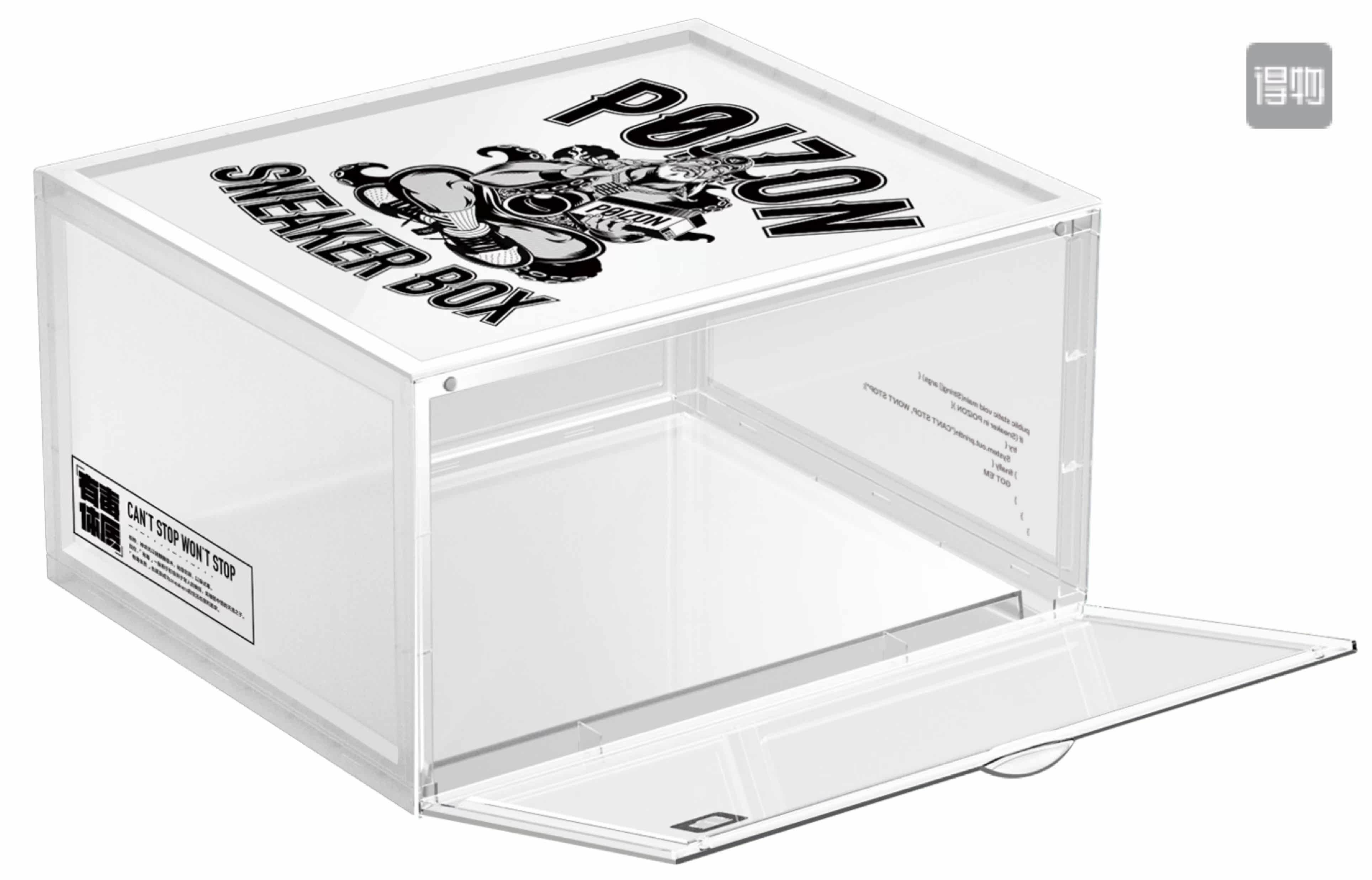 Original oxidation shoe box POIZON BOX/ 椟 poison original aj sneakers ...