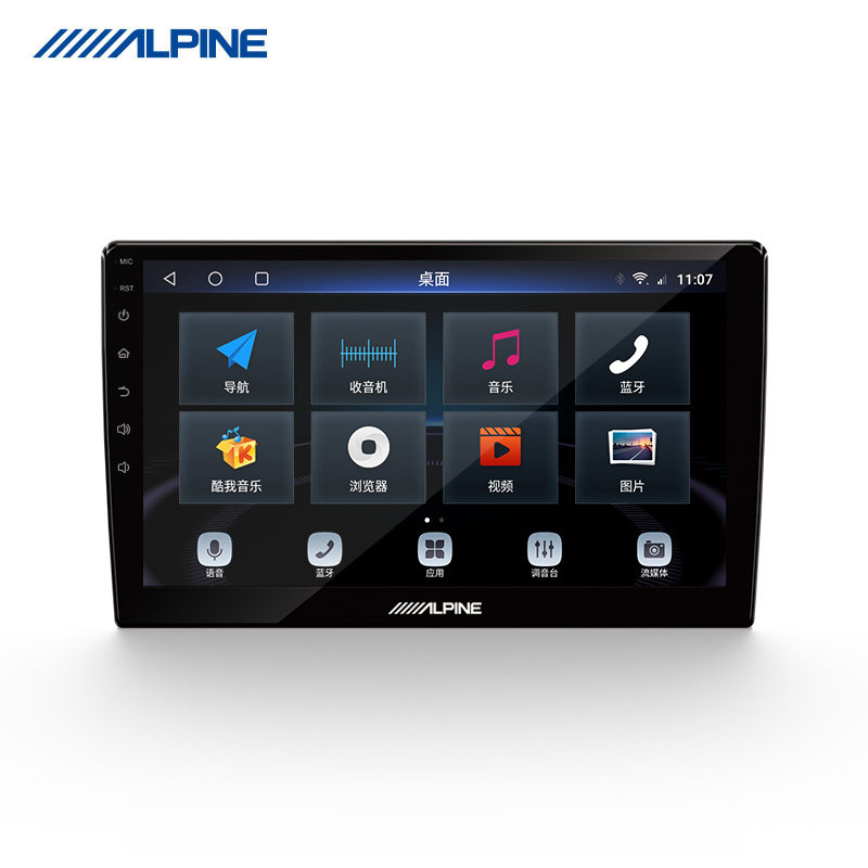 Alpine INE-AS609 610S vehicle central control large screen navigation ...
