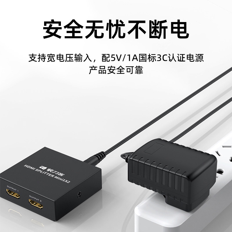 [USD 27.47] HDMI20 Divider 4k 30hz HD 1 In 2 Out Split Screen Computer ...