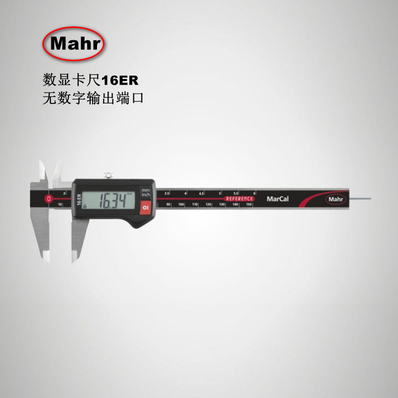 📏 Germanimport! mahr digital caliper makes measurements accurate and ...
