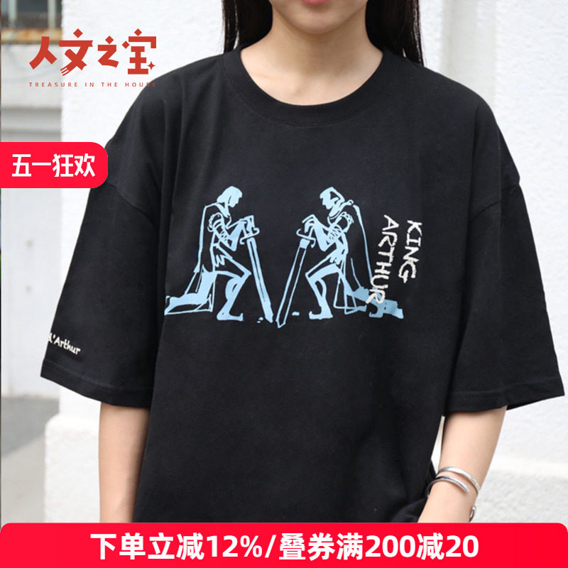 Why has zhang shouyi's hand-painted t-shirt become an artistic treasure ...