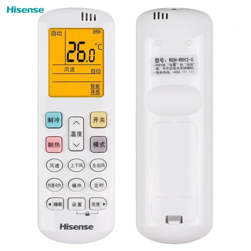 Original original Kelon/Hisense air conditioner remote control ...