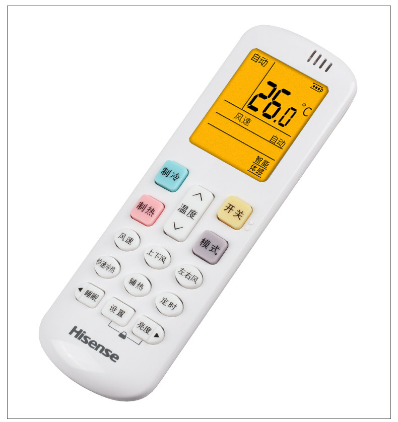 Original original Kelon/Hisense air conditioner remote control ...