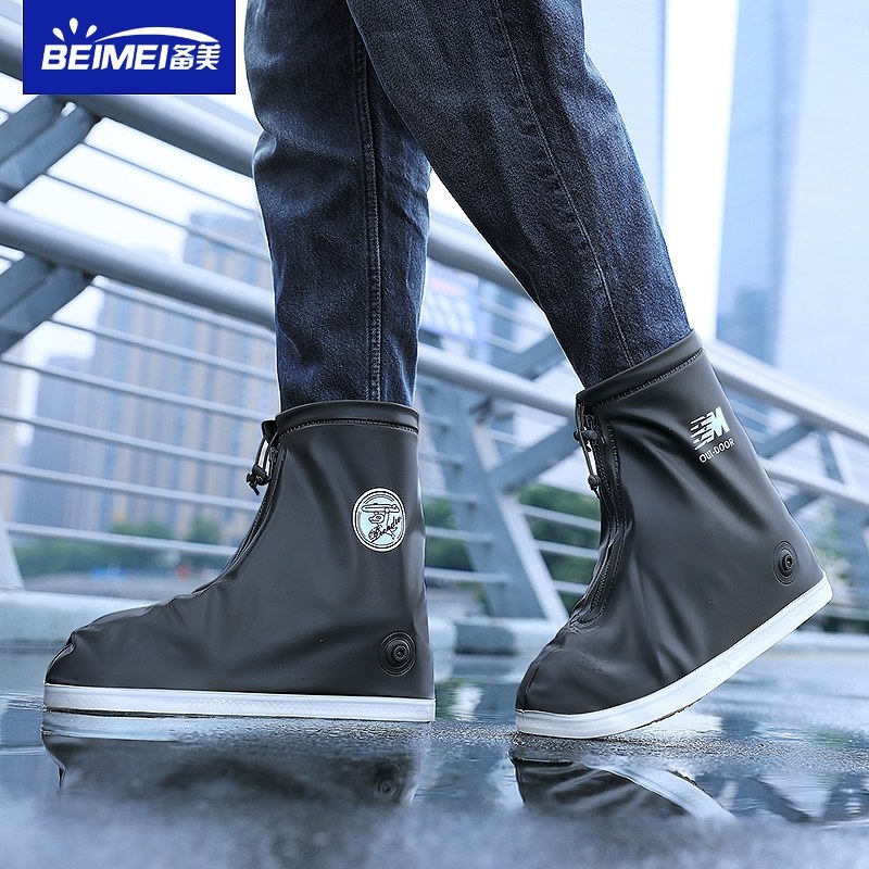 [USD 33.16] Shoes worn on rainy days Shoe sleeve protects water ...