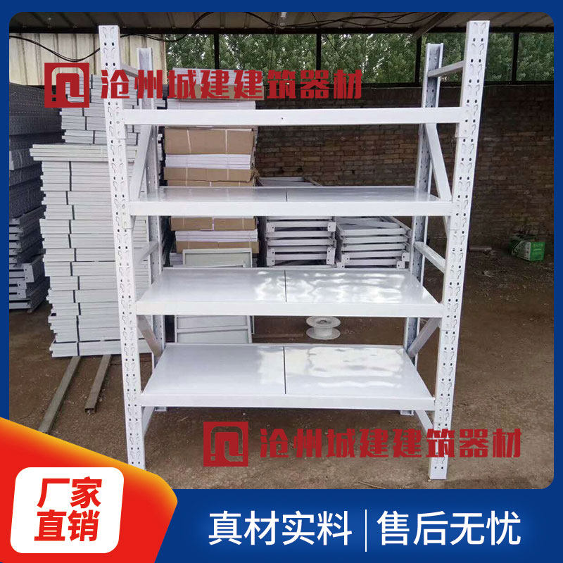 [USD 62.86] Sample holder in maintenance room Sample holder Laboratory ...