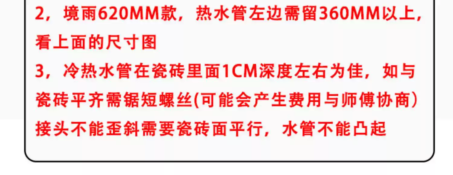 德国汉斯格雅铜质壁挂式恒温花洒套装 360境雨顶喷设计