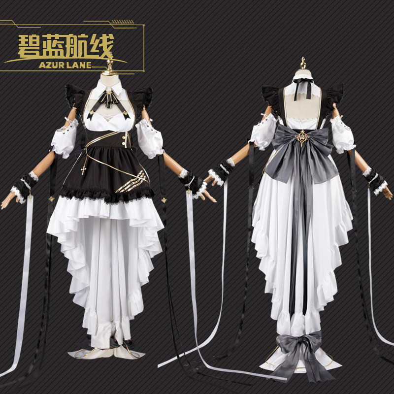 Azur Lane Atago Cosplay costumes #1034963 | Bhiner
