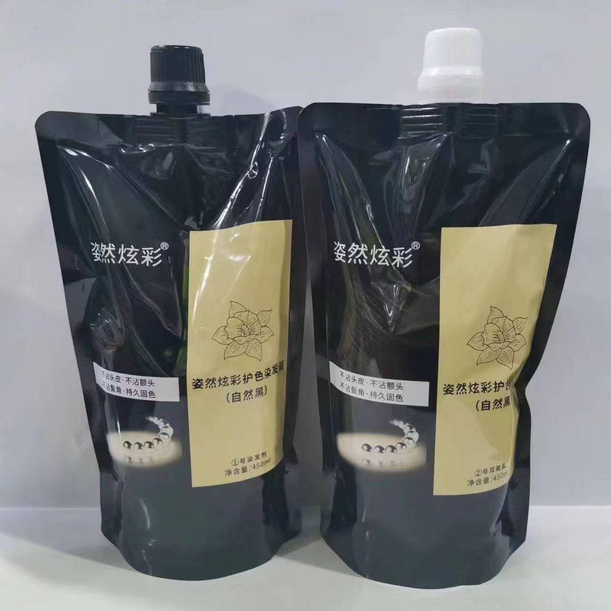 佳桐黑珍珠黑发霜怎么用才不显老？保姆级染发避雷指南_彩染_淘宝美妆网