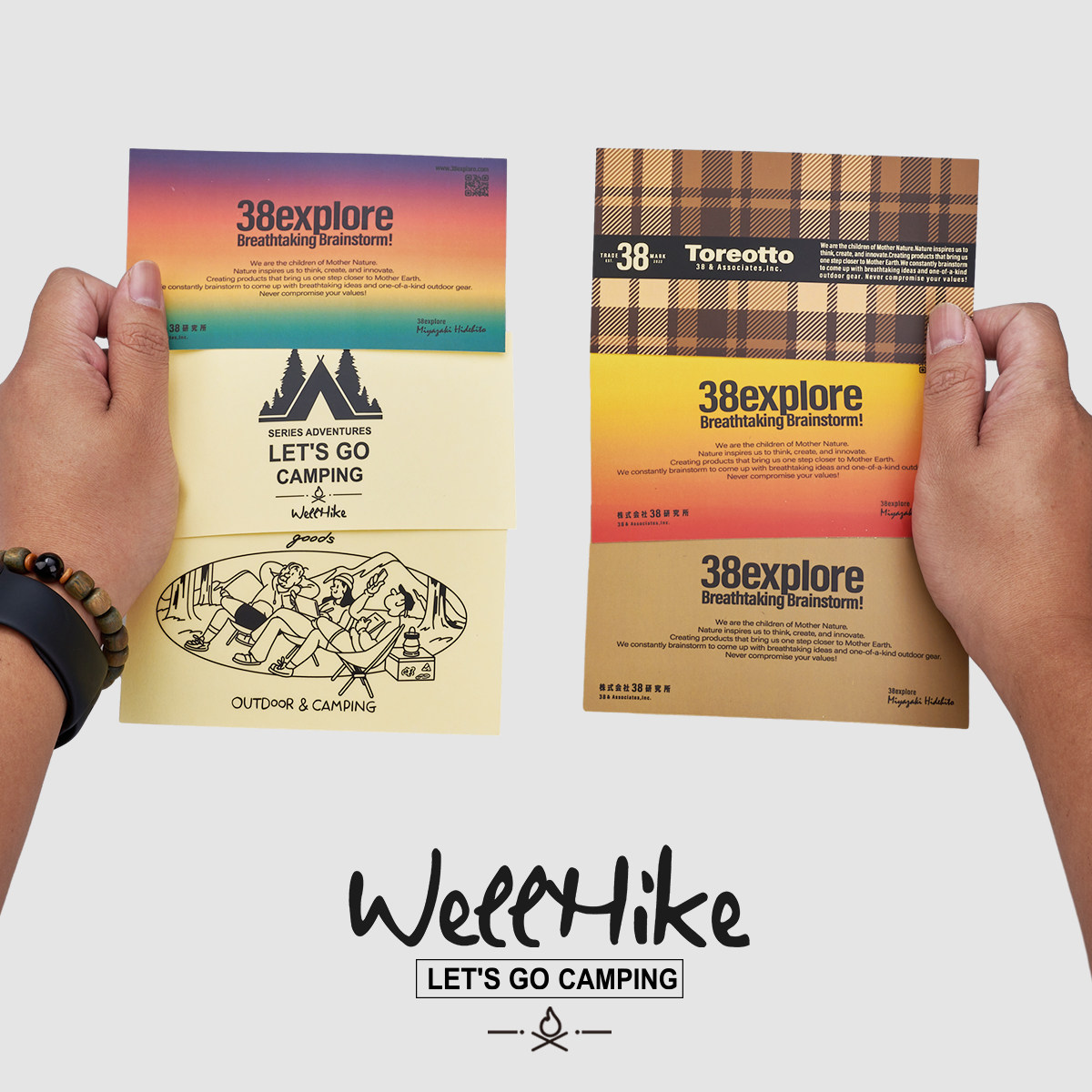 Wellhike sunset lamp stickers, 6 pieces/set! exclusive accessory for ...