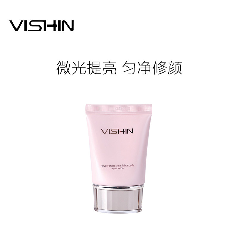 Купить Другие макияж vishin粉晶水光肌修颜乳 隔离 修颜润色 提亮润泽苹果肌 в интернет-магазине ...