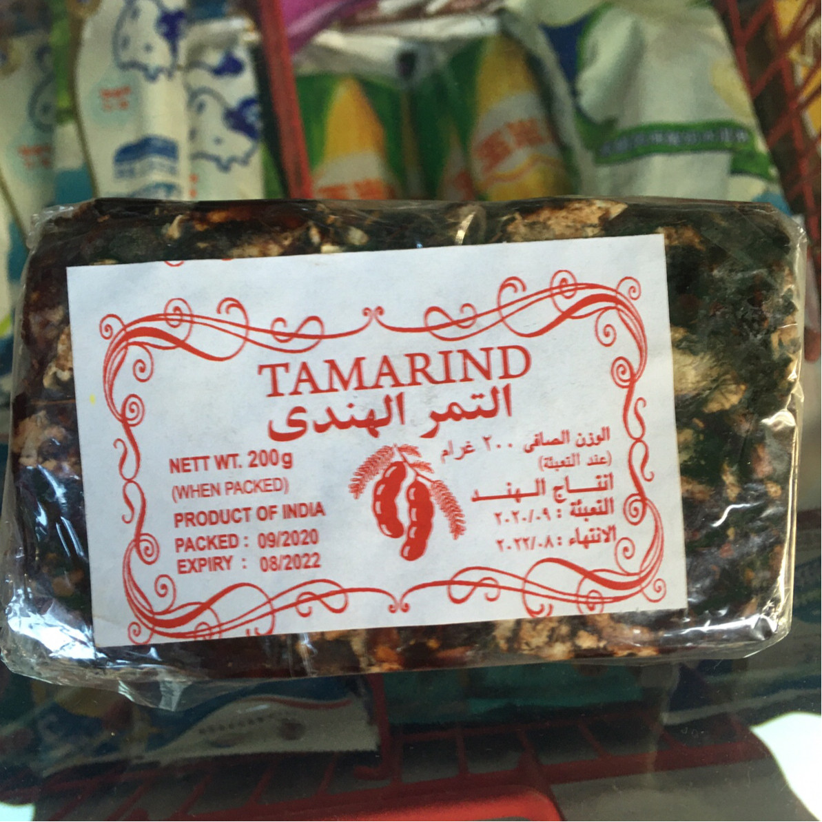 Tamarind: the indian-style sweet and sour tamarind is here! can you ...