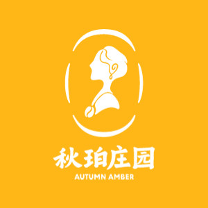 秋珀庄园精品咖啡