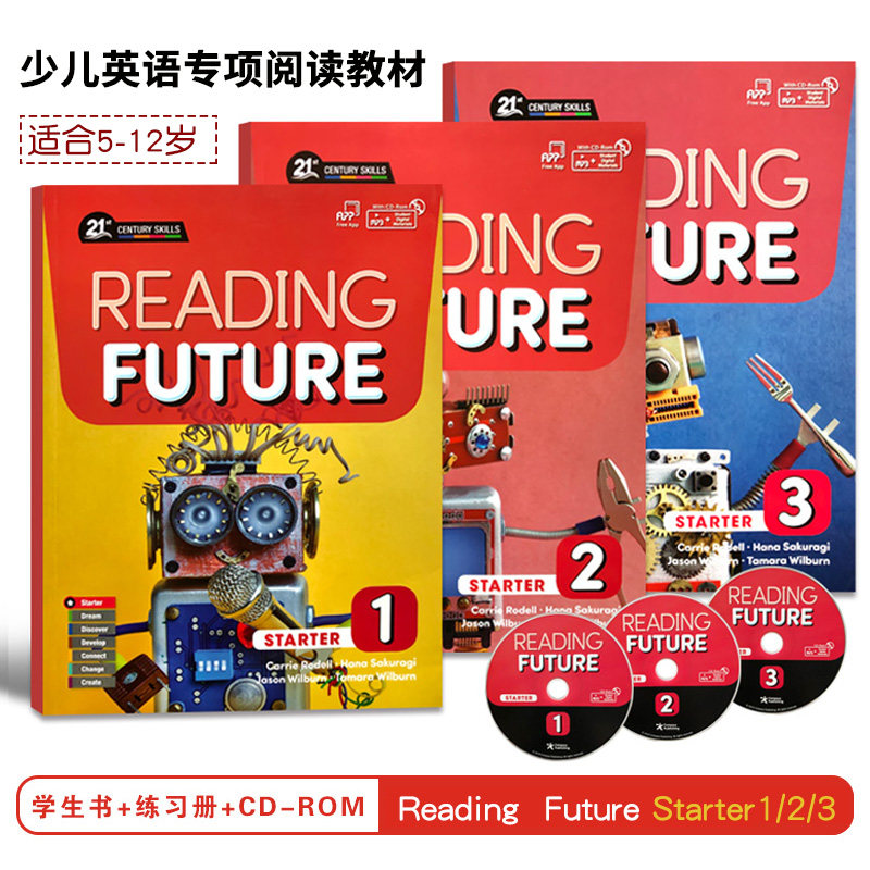 原版进口Compass少儿英语Reading Future Starter 1/2/3级 全册3套 21世纪跨学科阅读综合教材-Taobao