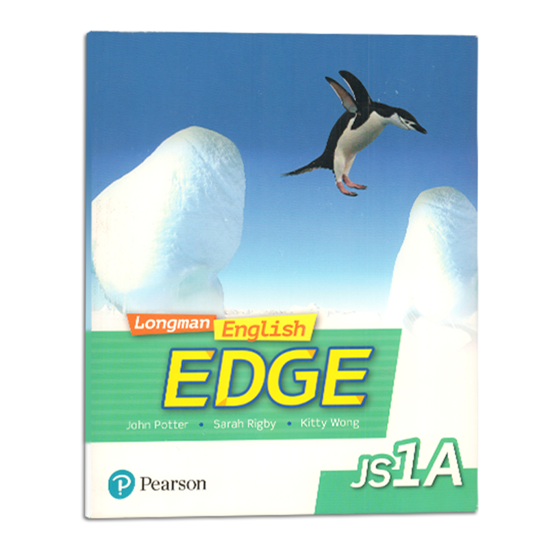 Longman English EDGE 初中英文教材 JS1A JS1B 学生用书练习册