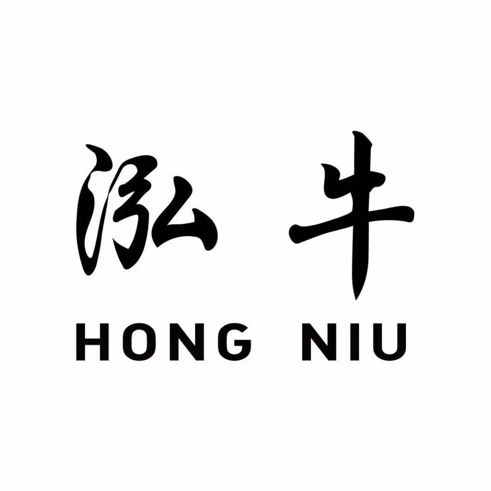 泓牛桌球企业店铺