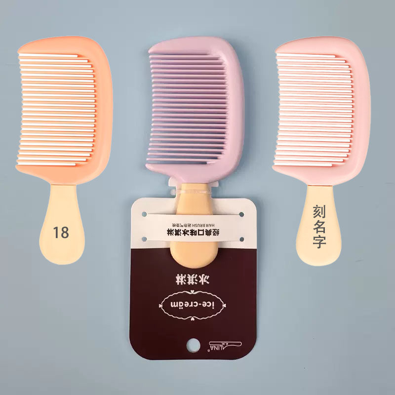 Cute Cream-Style Small Comb, Thickened for Kindergarten Use, Home Anti ...
