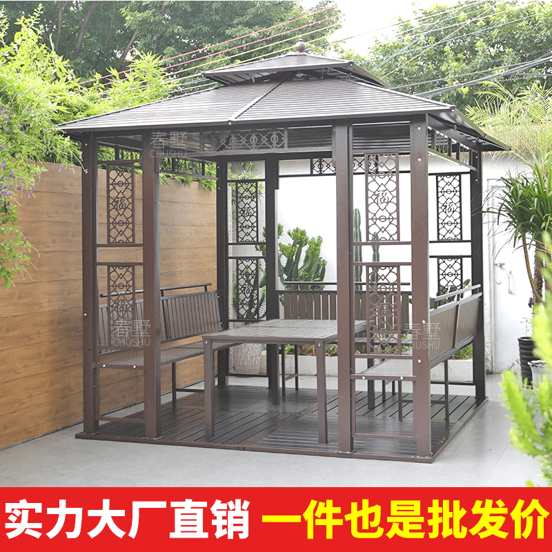Chinese-style pavilion outdoor gazebo courtyard villa garden sun ...