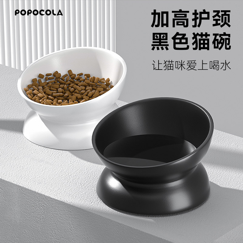 Popo black cat bowl, a new choice for pet drinking water bowl? 🐾 Deep ...