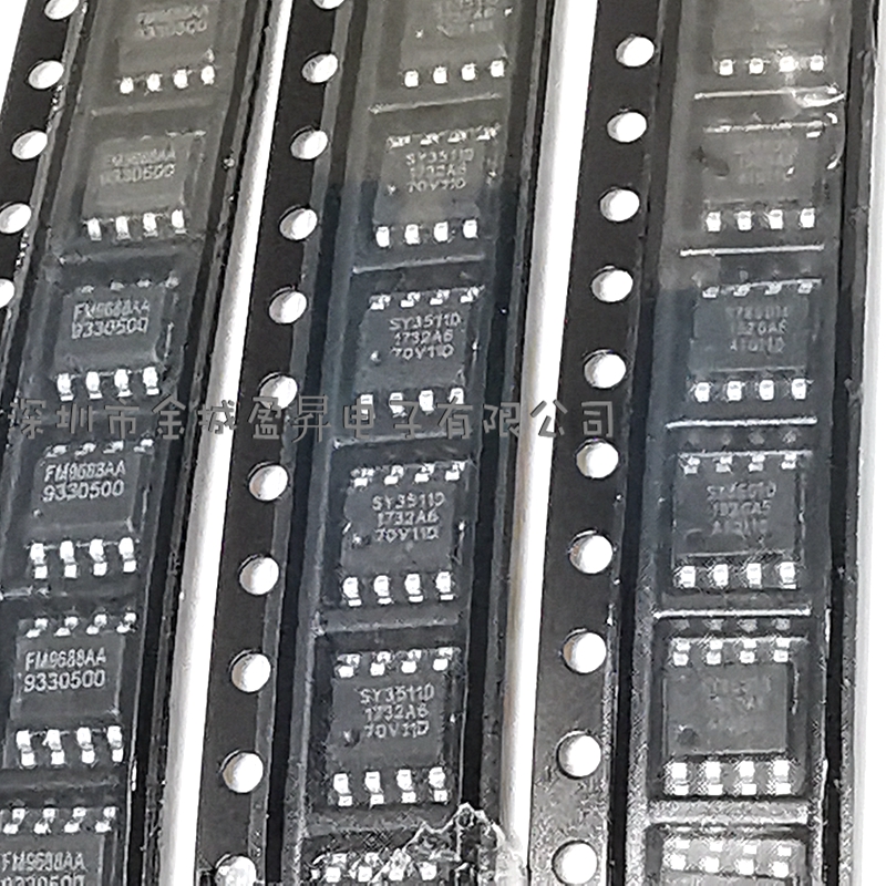 TC118S/TP5410/TC4056A/8002A/FM9688AA/FM5001L充電器電源IC芯片