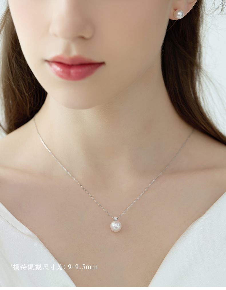 【日本直邮】AKOYA阿古屋海水珍珠 K18(18金) 9.0-9.5mm 单钻0.1ct 45cm 戴安娜王妃 项链 | 亚米