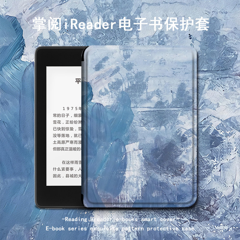 Trendy ireader a6 e-reader case: overflowing with girly charm, drop ...
