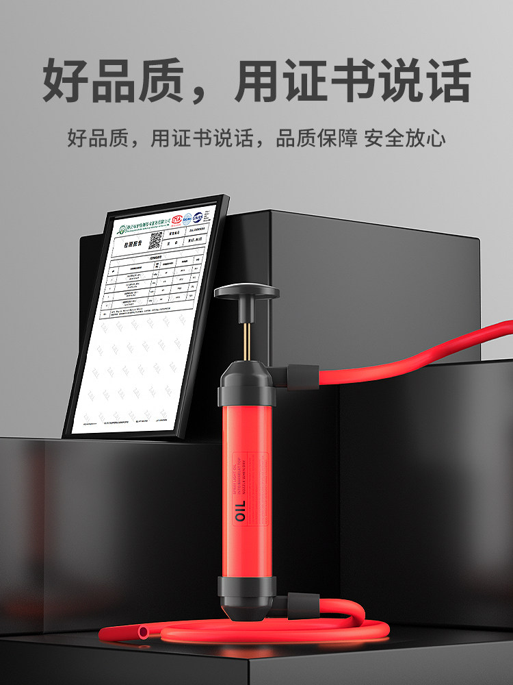 Car oil pumping artifact, truck diesel engine oil special oil pumping ...