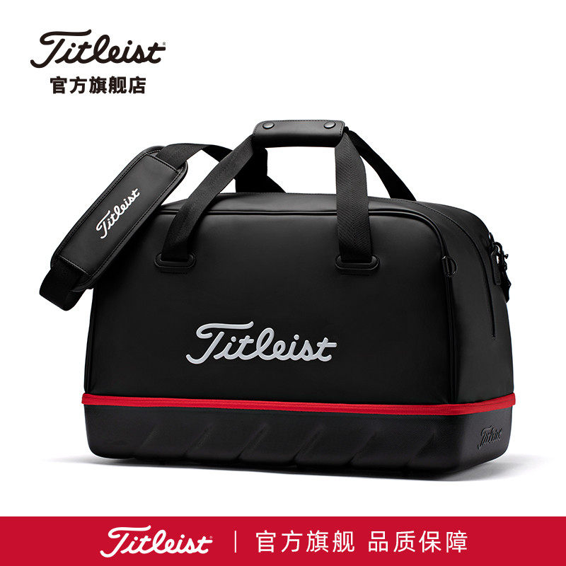 Titleist golf clothing bag: double-layer design, high-energy boston bag ...
