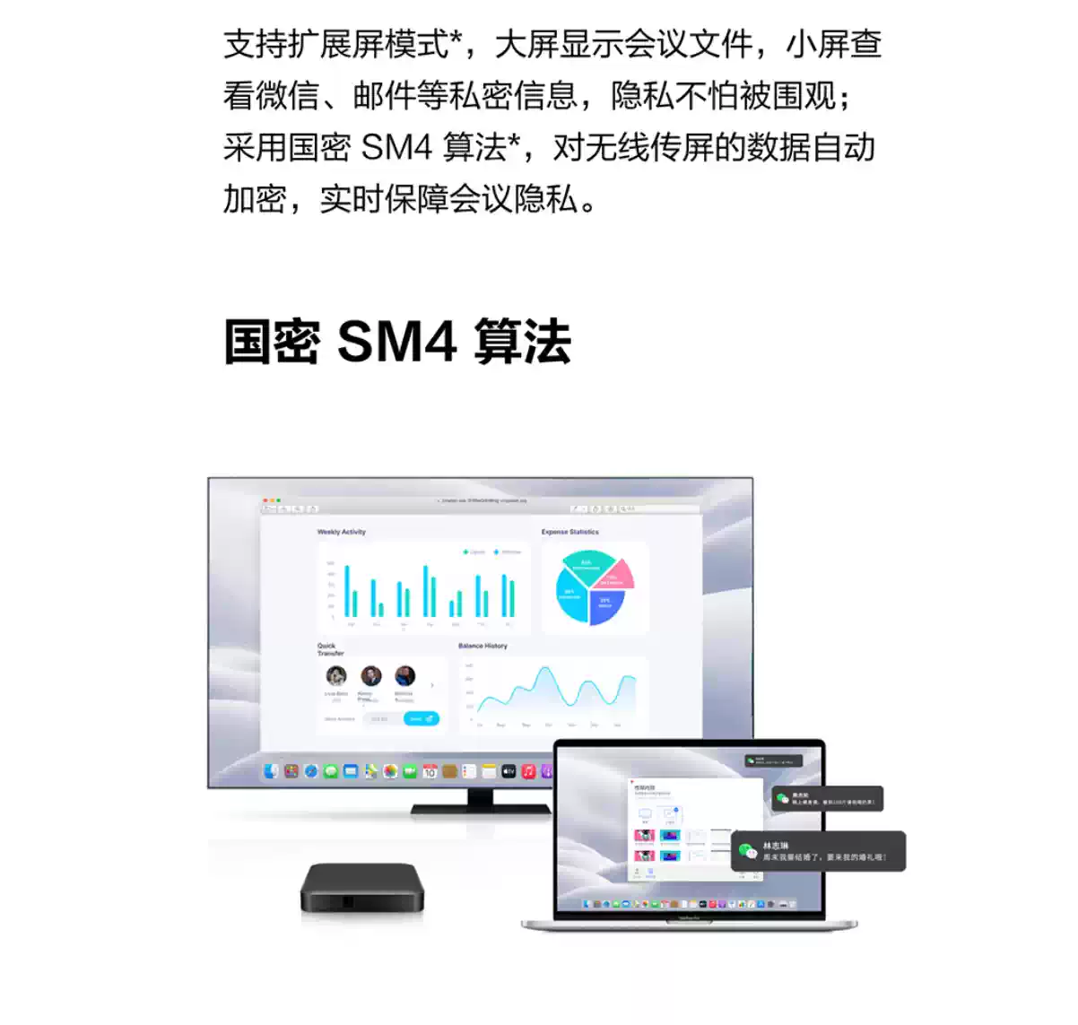 MAXHUB高清无线投屏器WB03新款WT15传屏盒配件 无线同屏器HDMI传输器材