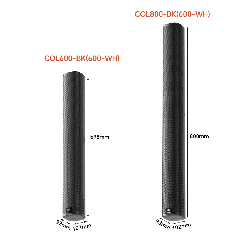 JBL COL600-BK & COL800-BK：室内外防水音柱音响，让你的聚会永不落幕！-吸顶音箱-淘宝好物网