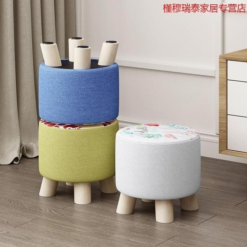 [USD 11.16] small stool soft sitting home solid wood shoe changing ...