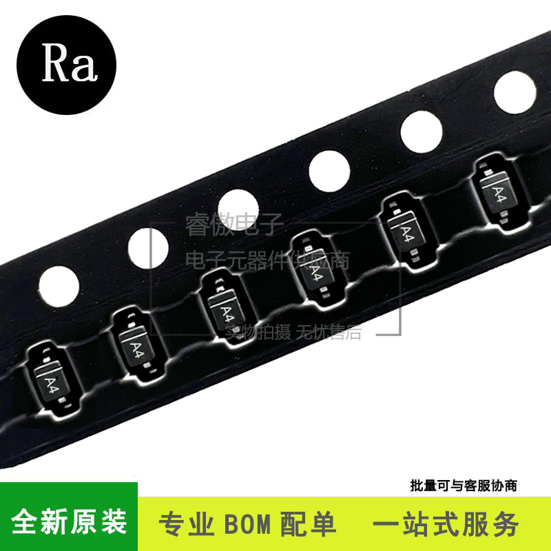 原装 BAT760 丝印A4 SOD-323 0805封装 贴片肖特基二极管 1A 30V-Taobao