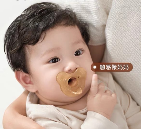 贝亲baby